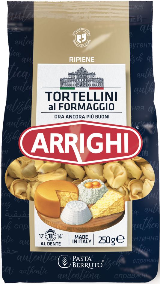 BER FILLED PASTA TORTE/CHEESE 250GR – Ta' Ganza