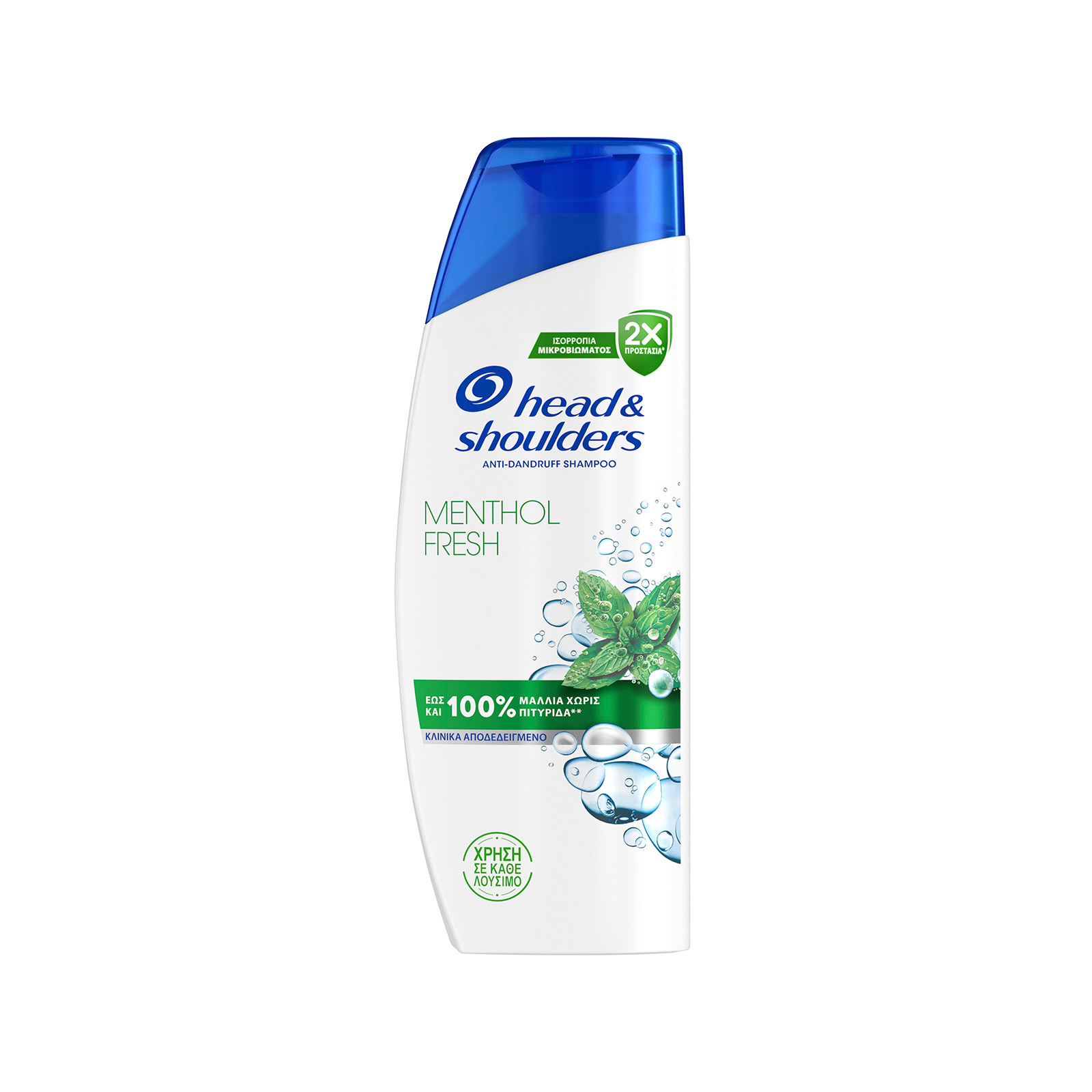 H&S MENTHOL FRESH 330ML – Ta' Ganza